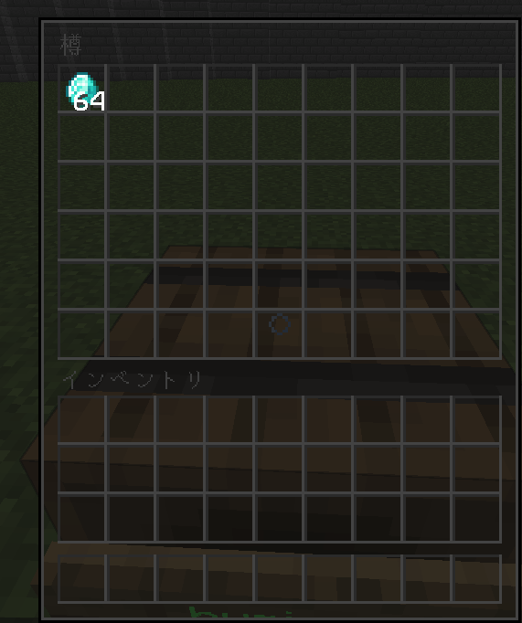 豆知識 - Melverse 公式Wiki | めるば～す - atwiki（アットウィキ）