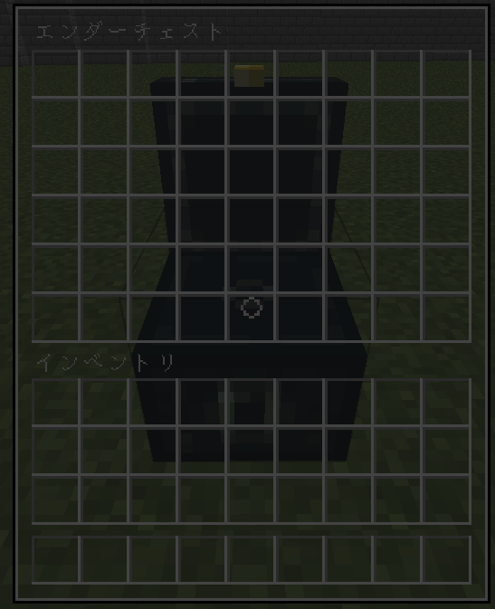 豆知識 - Melverse 公式Wiki | めるば～す - atwiki（アットウィキ）