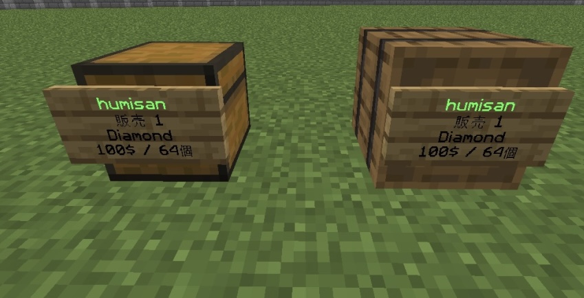 豆知識 - Melverse 公式Wiki | めるば～す - atwiki（アットウィキ）