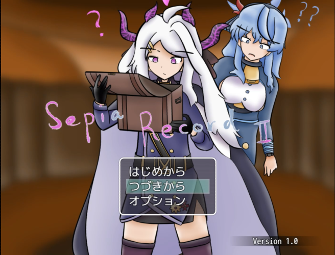 作品_【Sepia Record Ⅱ】 - metamol_game @ ウィキ - atwiki（アットウィキ）
