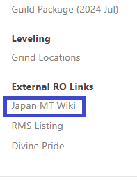 Midgard Tales JP - atwiki（アットウィキ）
