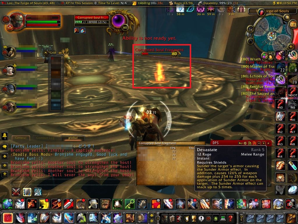 Bronjahm - WoW Molten(エミュ鯖) 初心者向けガイド - atwiki（アットウィキ）