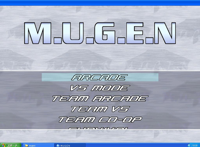 MUGEN Stage Wiki - atwiki（アットウィキ）