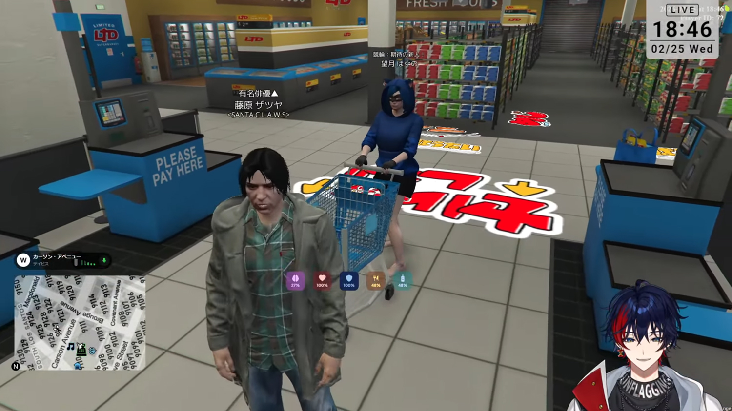 那和ツムグ - NEWTOWNまとめwiki | NEWTOWNGTA - atwiki（アットウィキ）