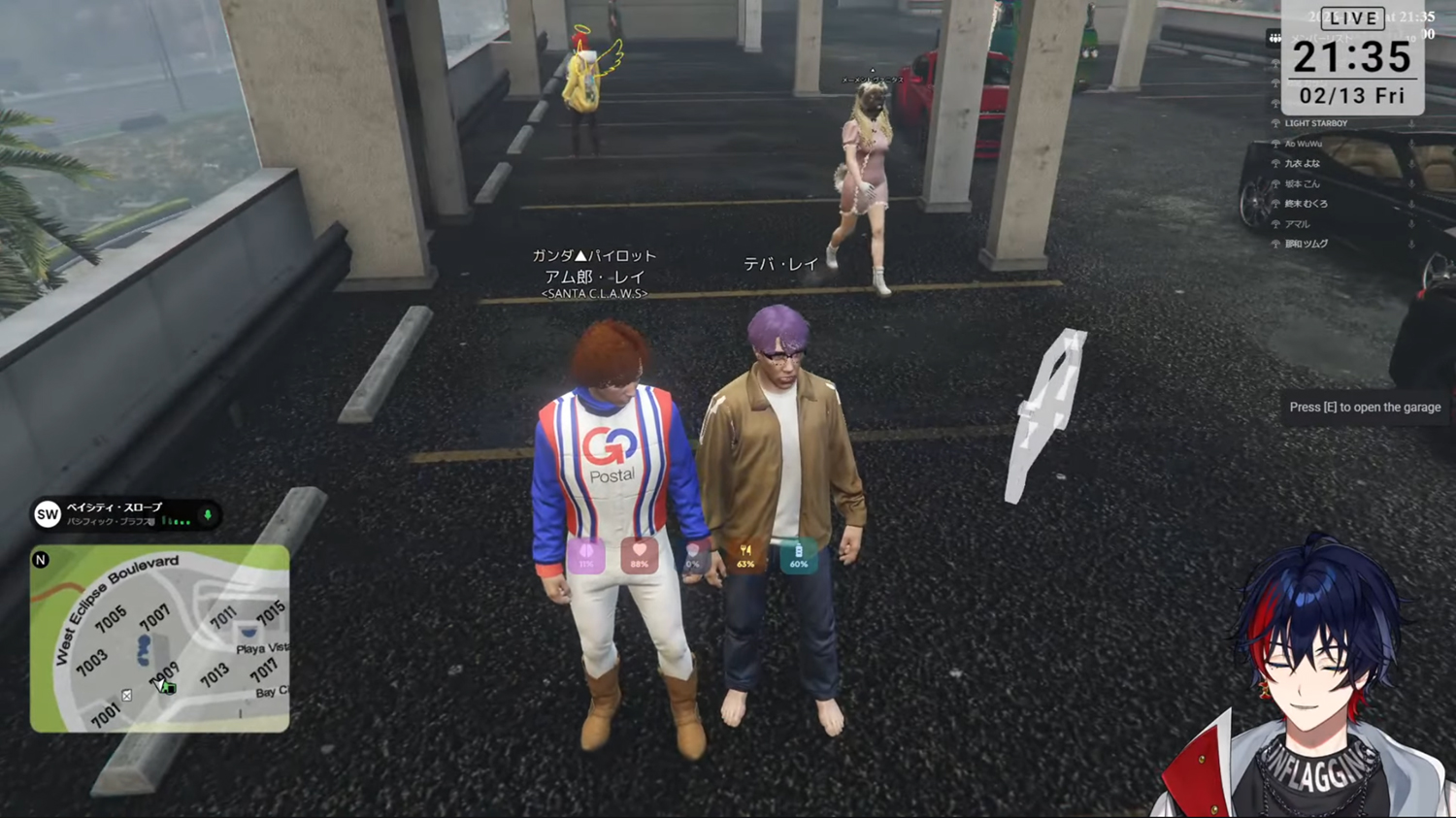 那和ツムグ - NEWTOWNまとめwiki | NEWTOWNGTA - atwiki（アットウィキ）