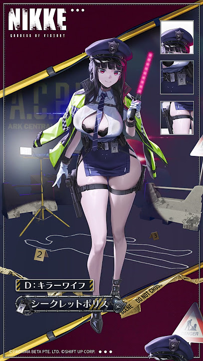 D - NIKKEぺでぃあ | ニケペディア - atwiki（アットウィキ）