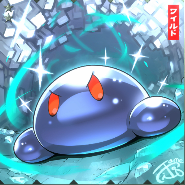 魔神スミノフ - ORE'N@ウィキ | オレン攻略ウィキ - atwiki（アットウィキ）