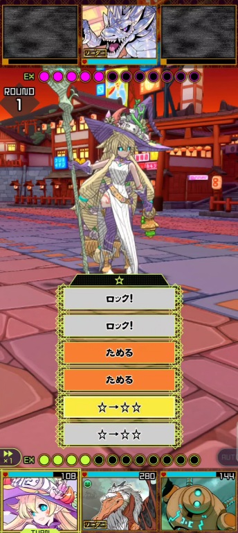 ORE'Nとは - ORE'N@ウィキ | オレン攻略ウィキ - atwiki（アットウィキ）