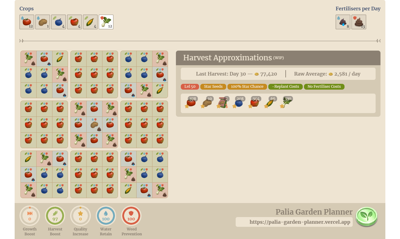 ガーデニング - palia パリア 攻略メモ Switch - atwiki（アットウィキ）