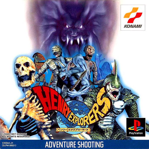 ヘンリーエクスプローラーズ - PS 改造コード集 @ ウィキ【3/13更新】 - atwiki（アットウィキ）
