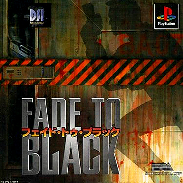 フェイド・トゥ・ブラック - PS 改造コード集 @ ウィキ【3/18更新】 - atwiki（アットウィキ）