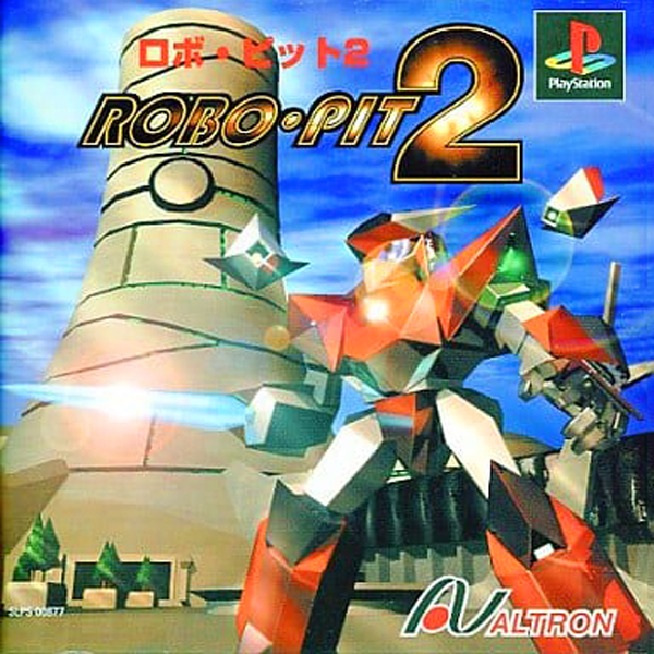 ロボ・ピット2 - PS 改造コード集 @ ウィキ【3/20更新】 - atwiki（アットウィキ）