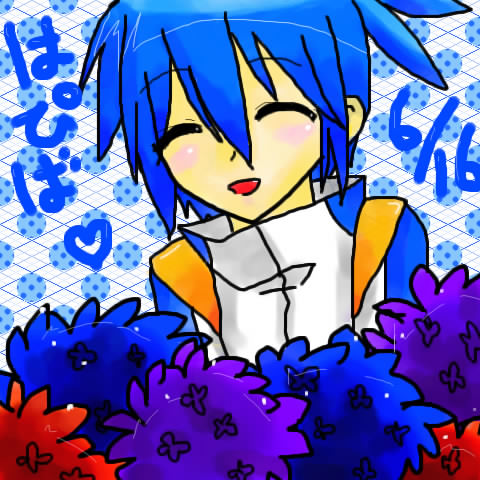 お絵かき板その3/お絵かき掲示板ログ/3740 - ぷよぷよ！15th anniversary@2ch Wiki - atwiki（アットウィキ）