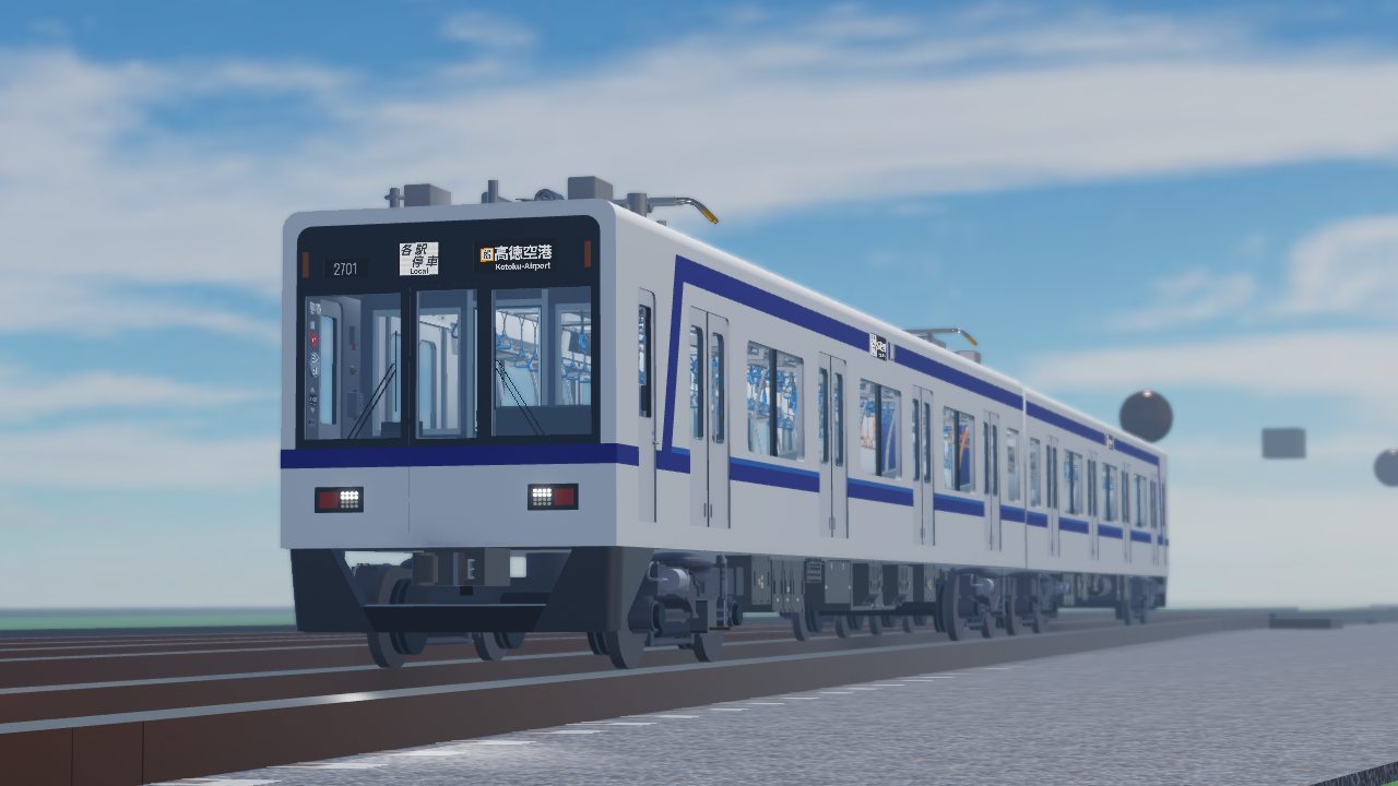 尾羽急電鉄/2000系 - Roblox日本鉄道界隈まとめwiki【10/8更新】 | Rob鉄wiki - atwiki（アットウィキ）