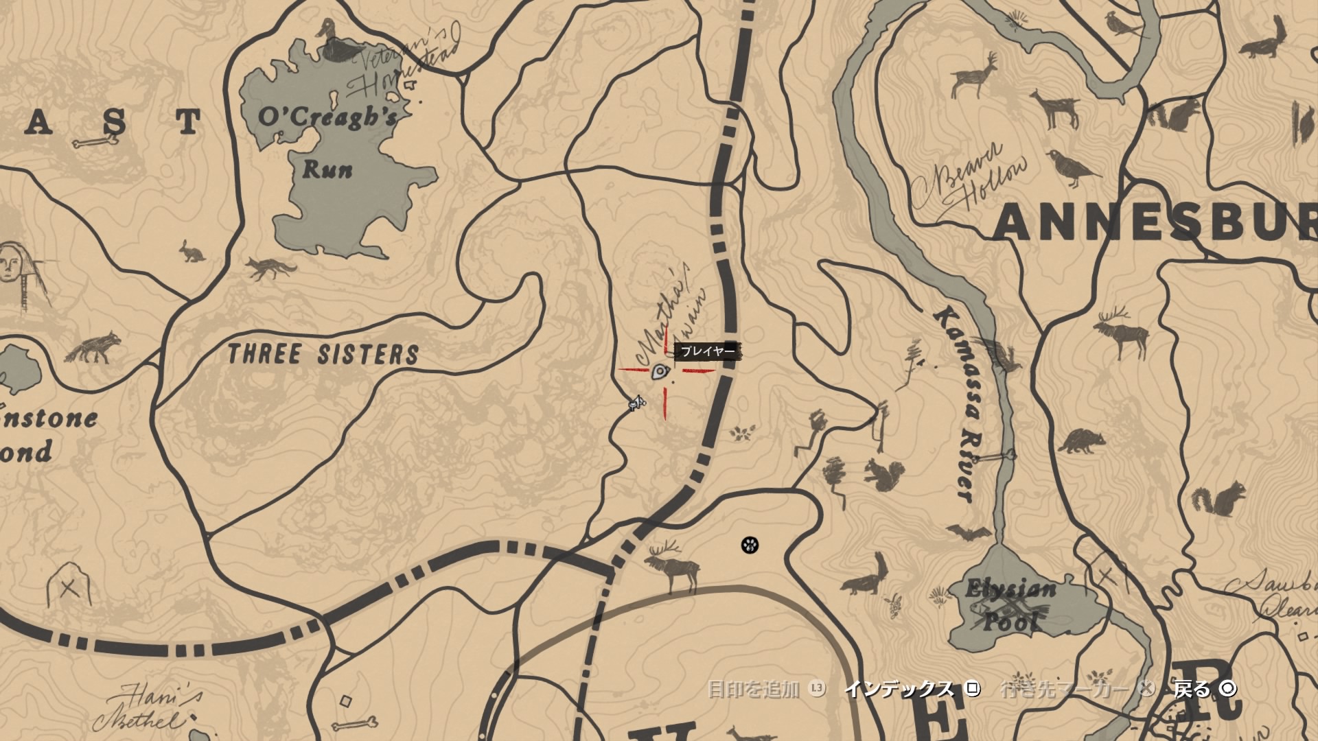 Martha's Swain - RED DEAD REDEMPTION 2 情報&攻略@ wiki | RDR2 - atwiki（アットウィキ）