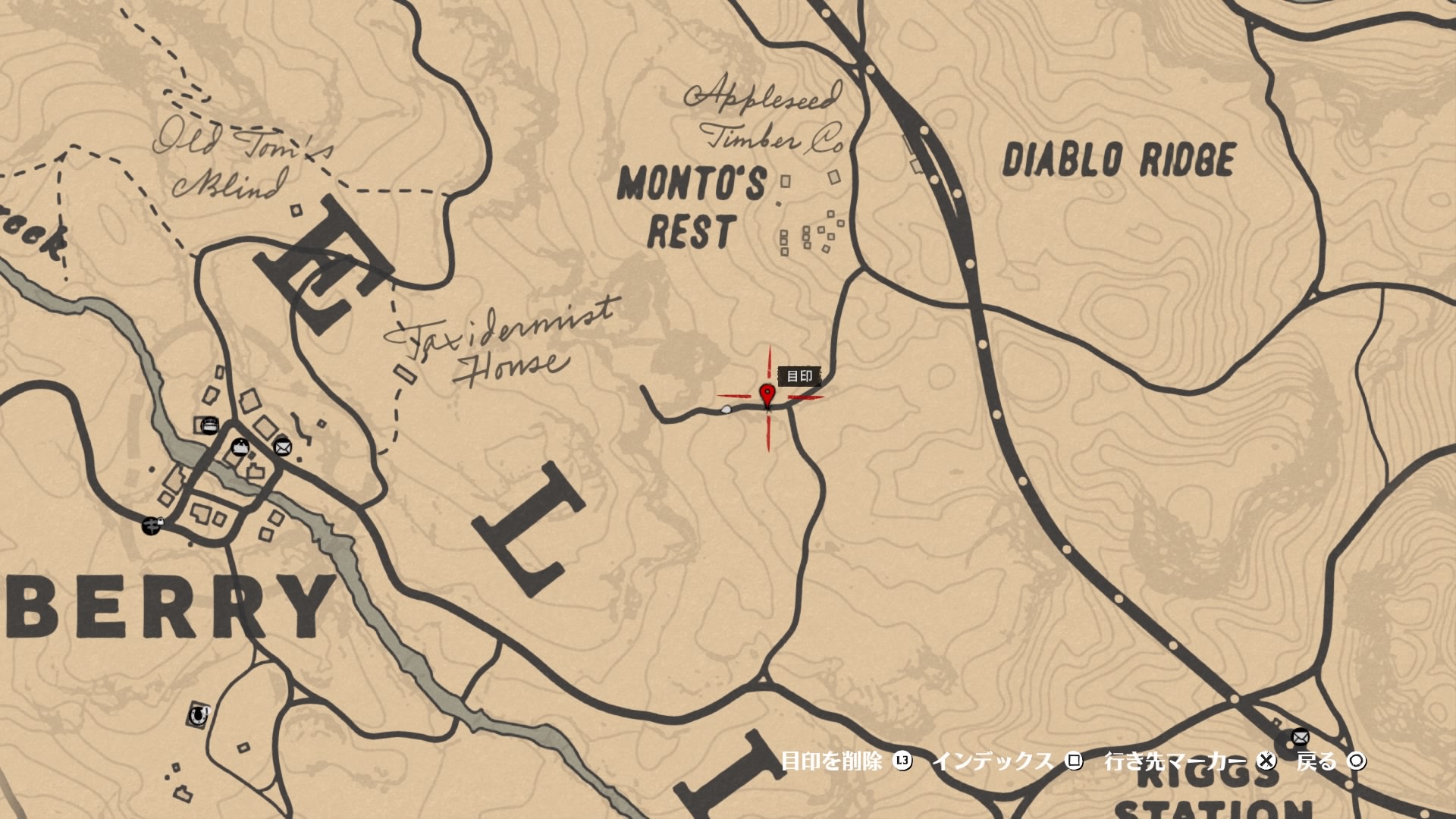 Letter from St. Luke's Academy - RED DEAD REDEMPTION 2 情報&攻略@ wiki ...