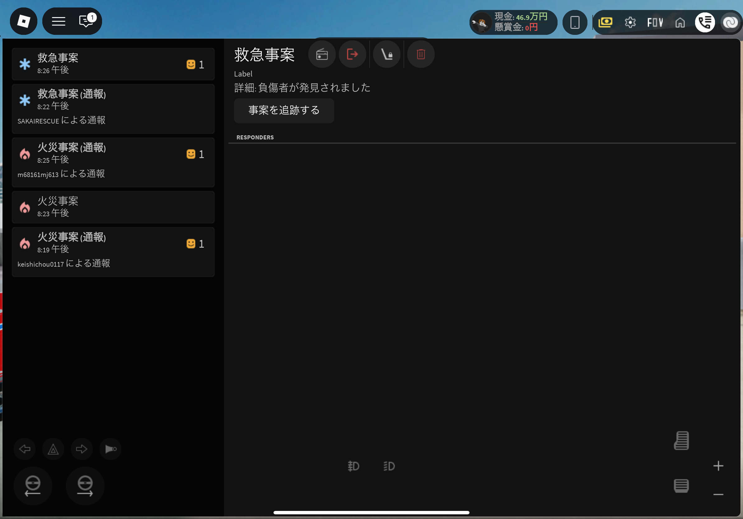 イベント一覧 - roblox_sukuba @ ウィキ - atwiki（アットウィキ）