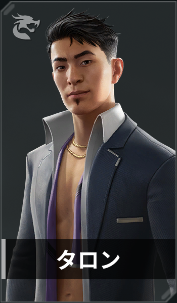 rogue_Talon - roguecompany_jp @ ウィキ - atwiki（アットウィキ）