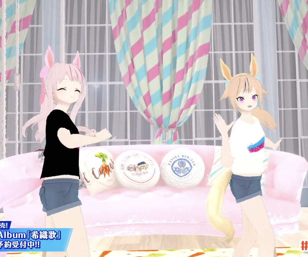 馬コスプレ - HIMEHINA 非公式 Wiki | sakuratya24 @ ウィキ - atwiki（アットウィキ）