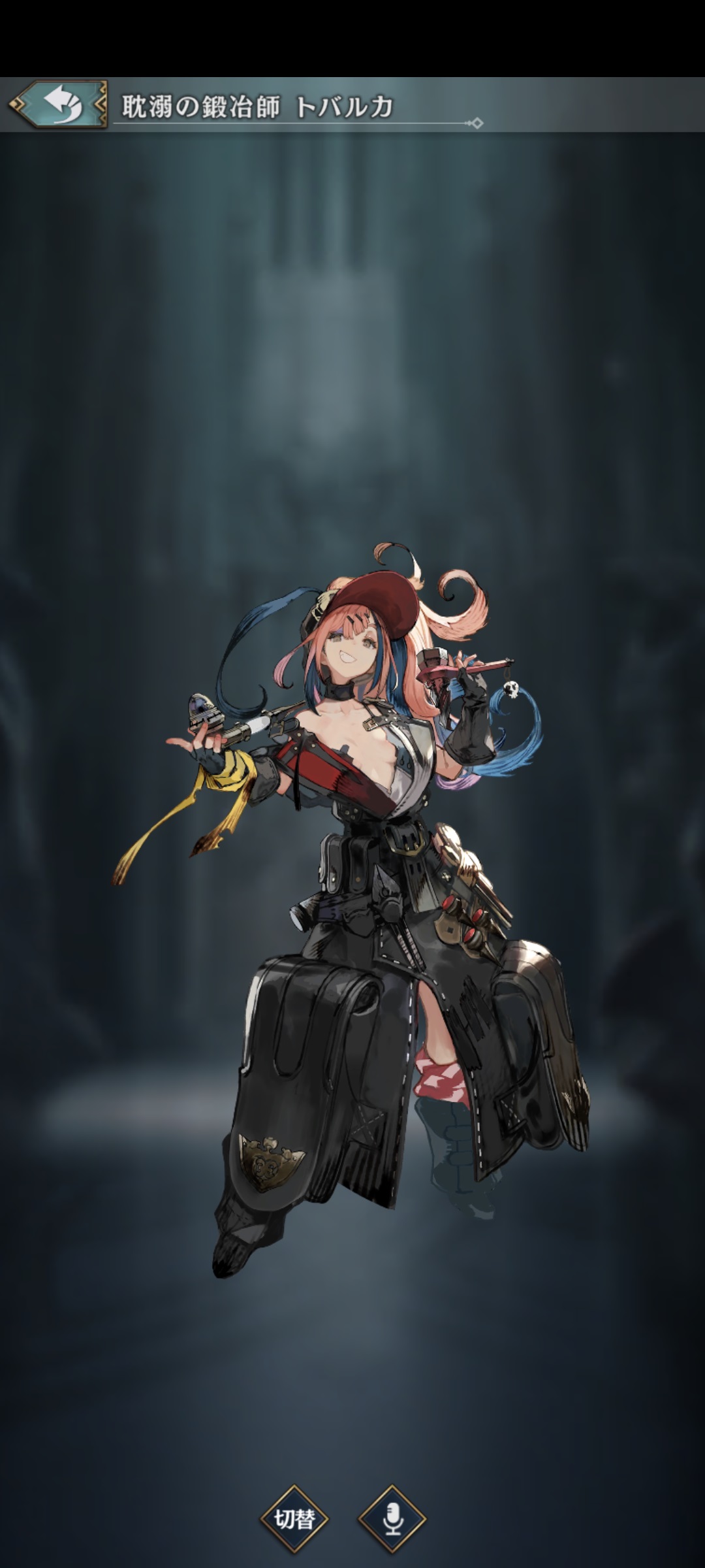 トバルカ - シン・クロニクル @攻略wiki - atwiki（アットウィキ）