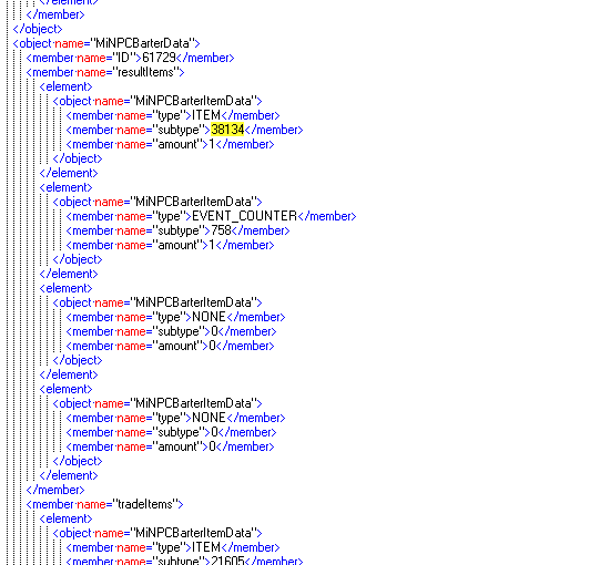 バーターデータ関係 - IMAGINE 覚え書き - atwiki（アットウィキ）