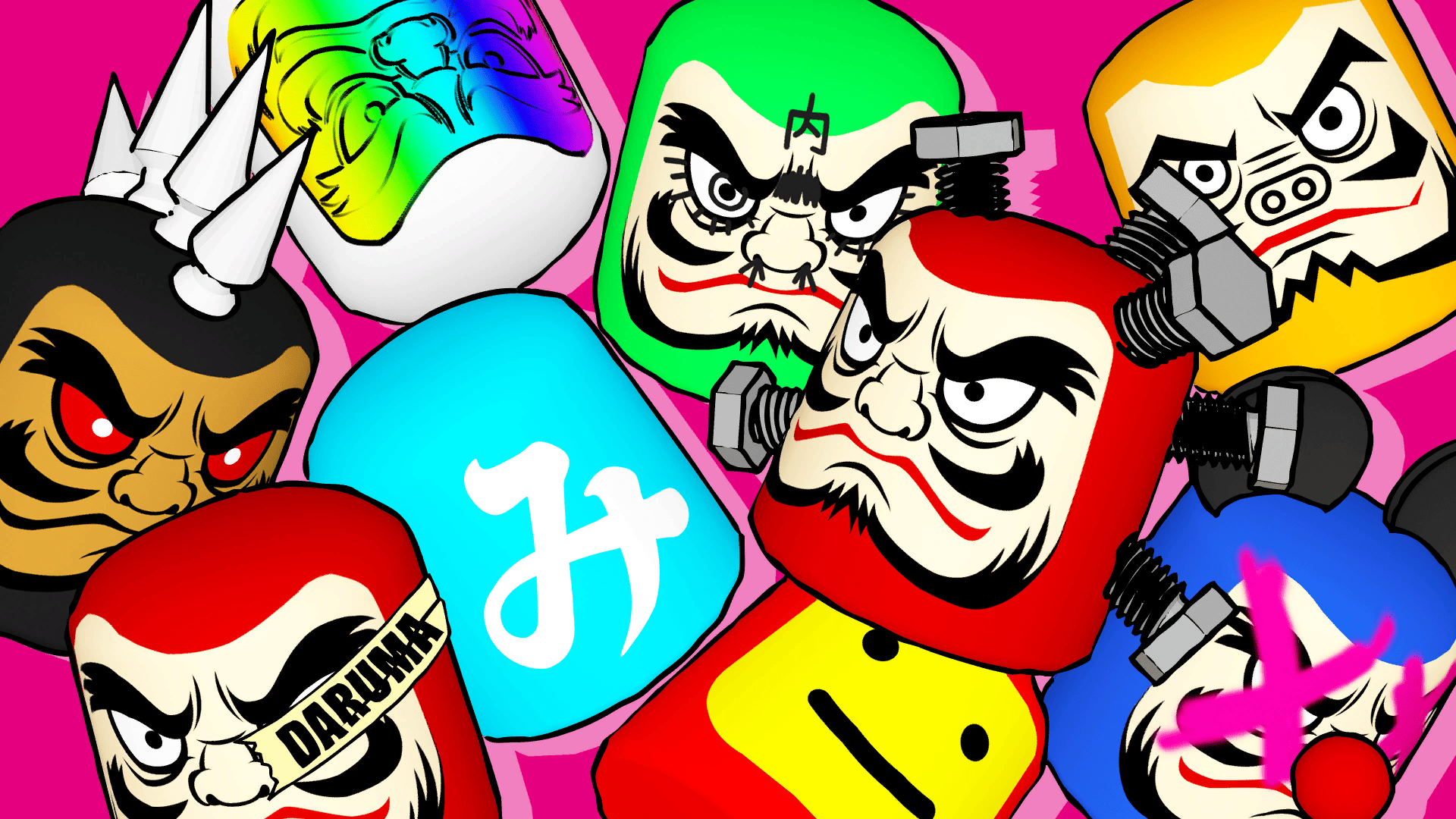 みんなのダルマ - Q REMASTERED・VTuberのQ攻略wiki【制作中】 | Qシリーズの攻略 - atwiki（アットウィキ）