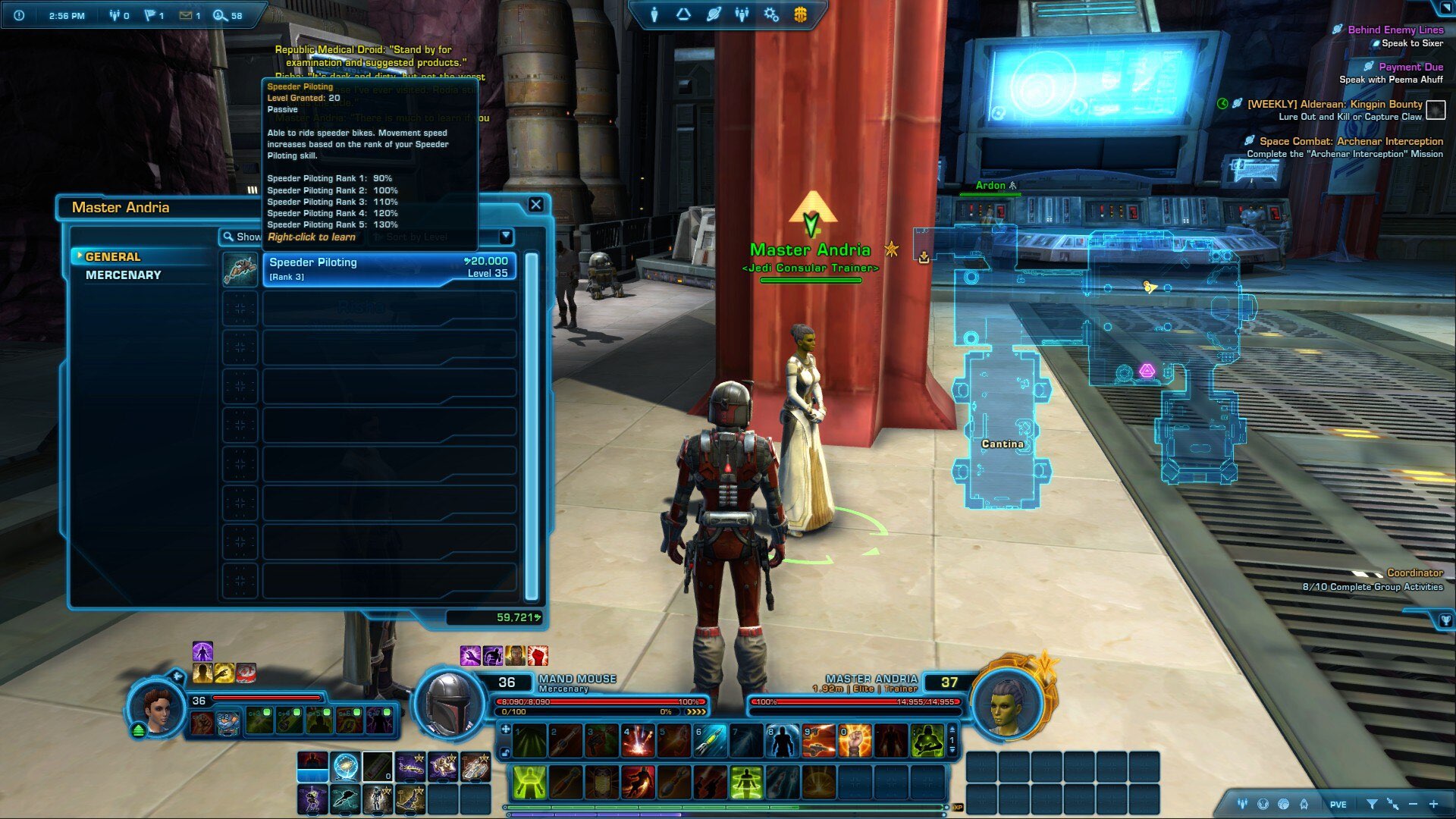 スピーダー、乗り物 - 令和最新スペースオペラMMO @ ウィキ - atwiki（アットウィキ）