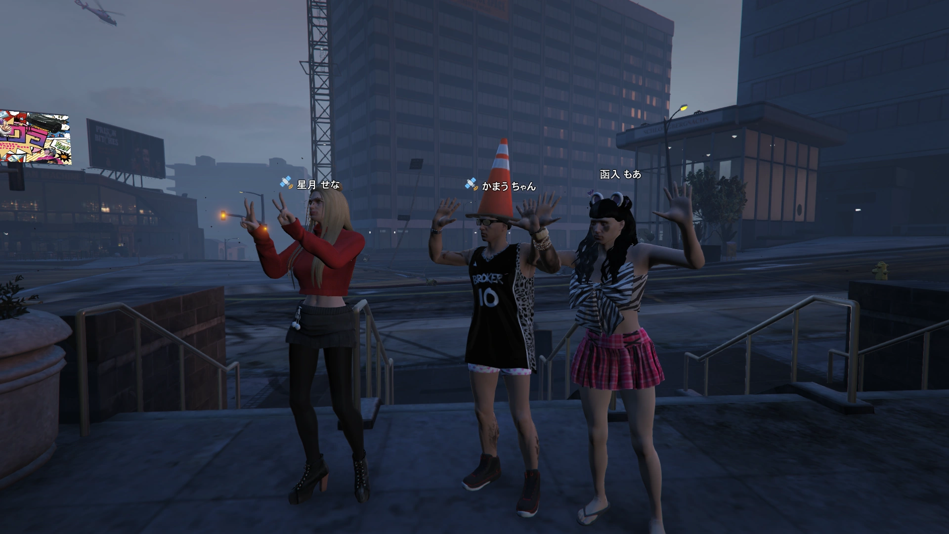 星月 せな - たんグラ(GTARPサーバー) | みゅくたんGTAサーバー - atwiki（アットウィキ）