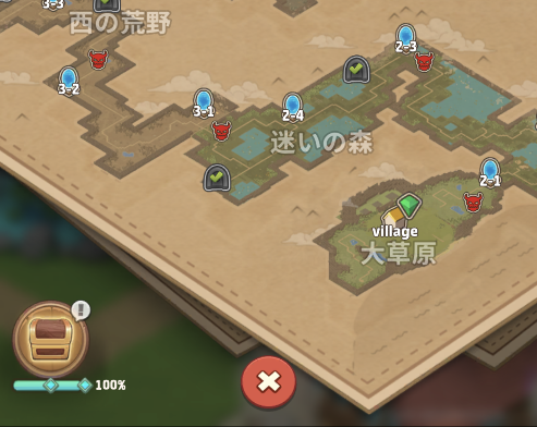 冒険 - Top Heroes 日本語まとめ@ ウィキ - atwiki（アットウィキ）