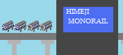addon/pak64/monorail1 - Simutrans的な実験室 - atwiki（アットウィキ）