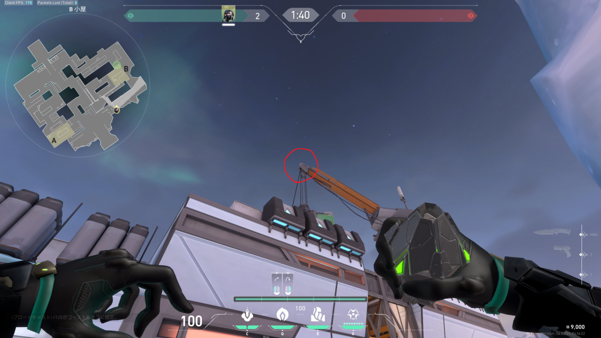 IBヴァイパー - valokaku @ ウィキ - atwiki（アットウィキ）