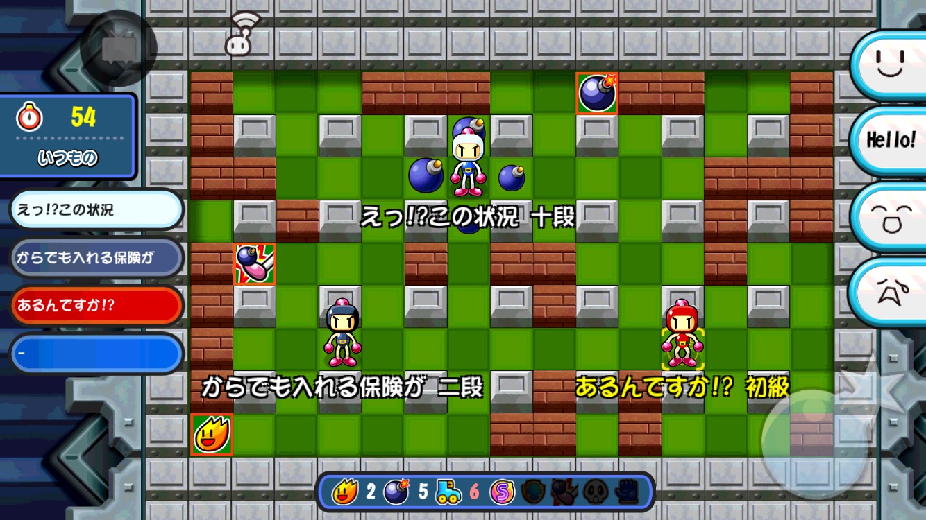 えっ この状況からでも入れる保険があるんですか 対ボンあれこれ 「対戦!ボンバーマン」の大会・イベントの記録 Atwiki