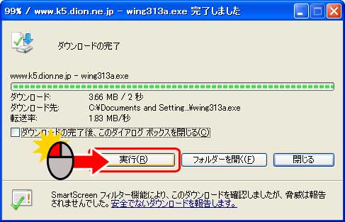 mp3ファイル圧縮 - VividのWiKiっとくるまとめ！ - atwiki（アットウィキ）