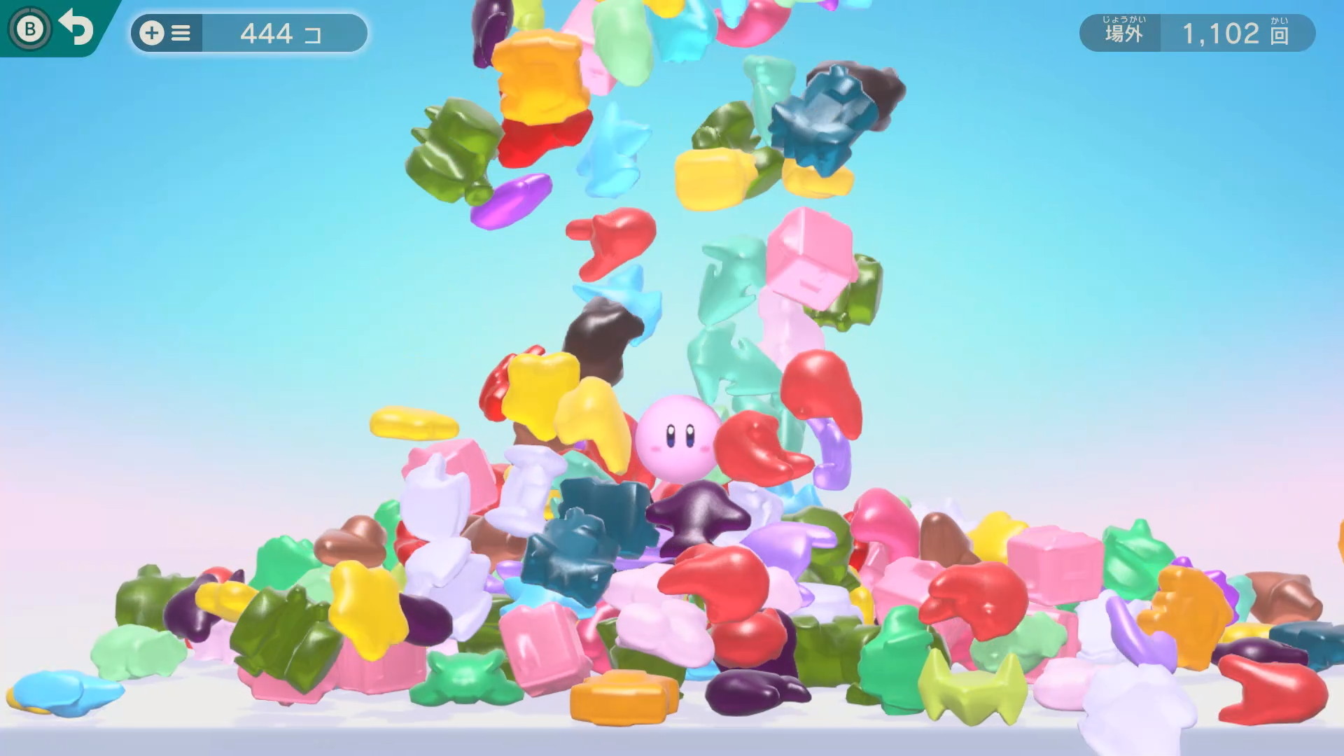 グミ エアライダー - Ybrik_wiki【12/12更新】 | Kirby meme dictionary - atwiki（アットウィキ）